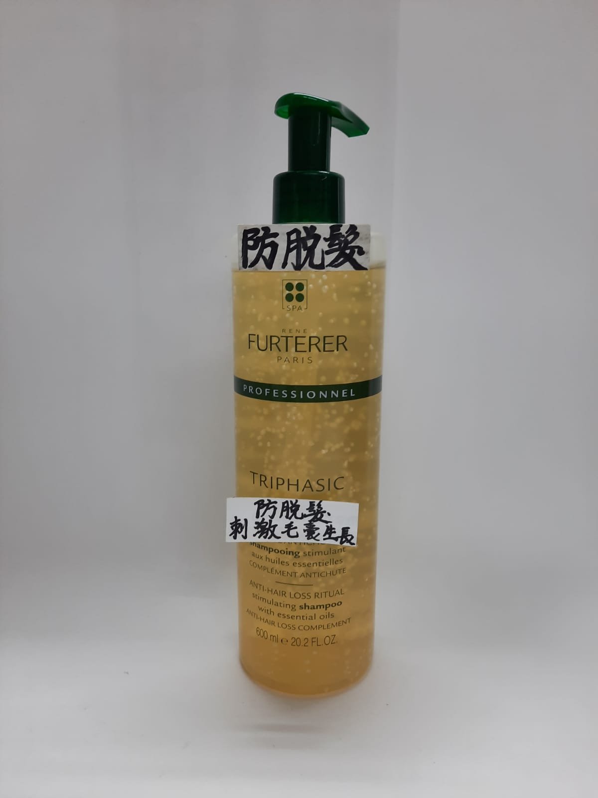 Hair Products Hong Kong