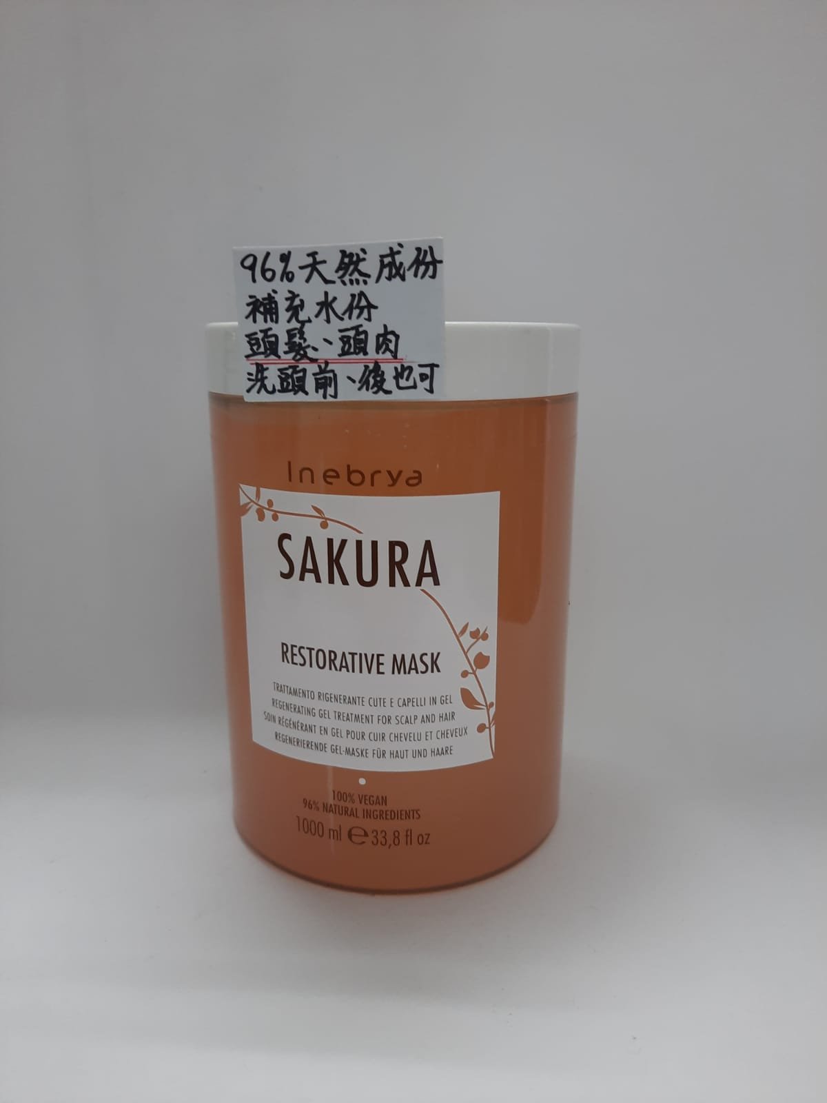 Hair Products Hong Kong