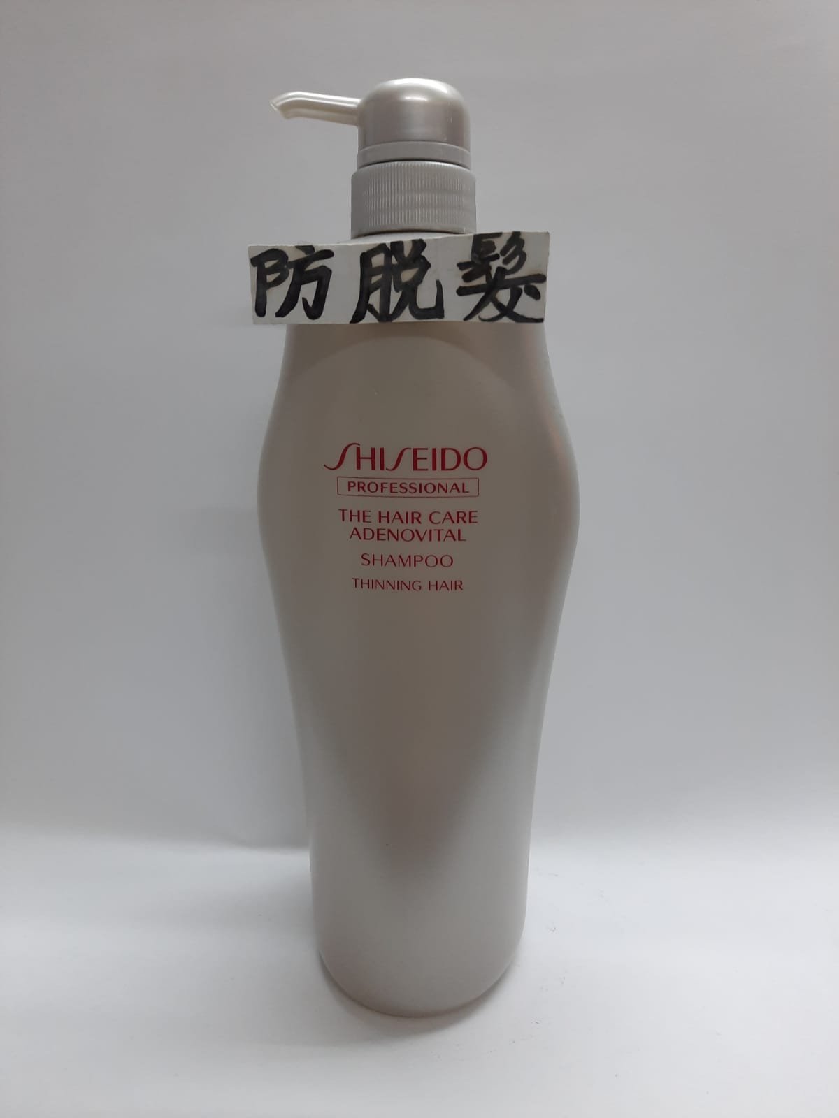 Hair Products Hong Kong