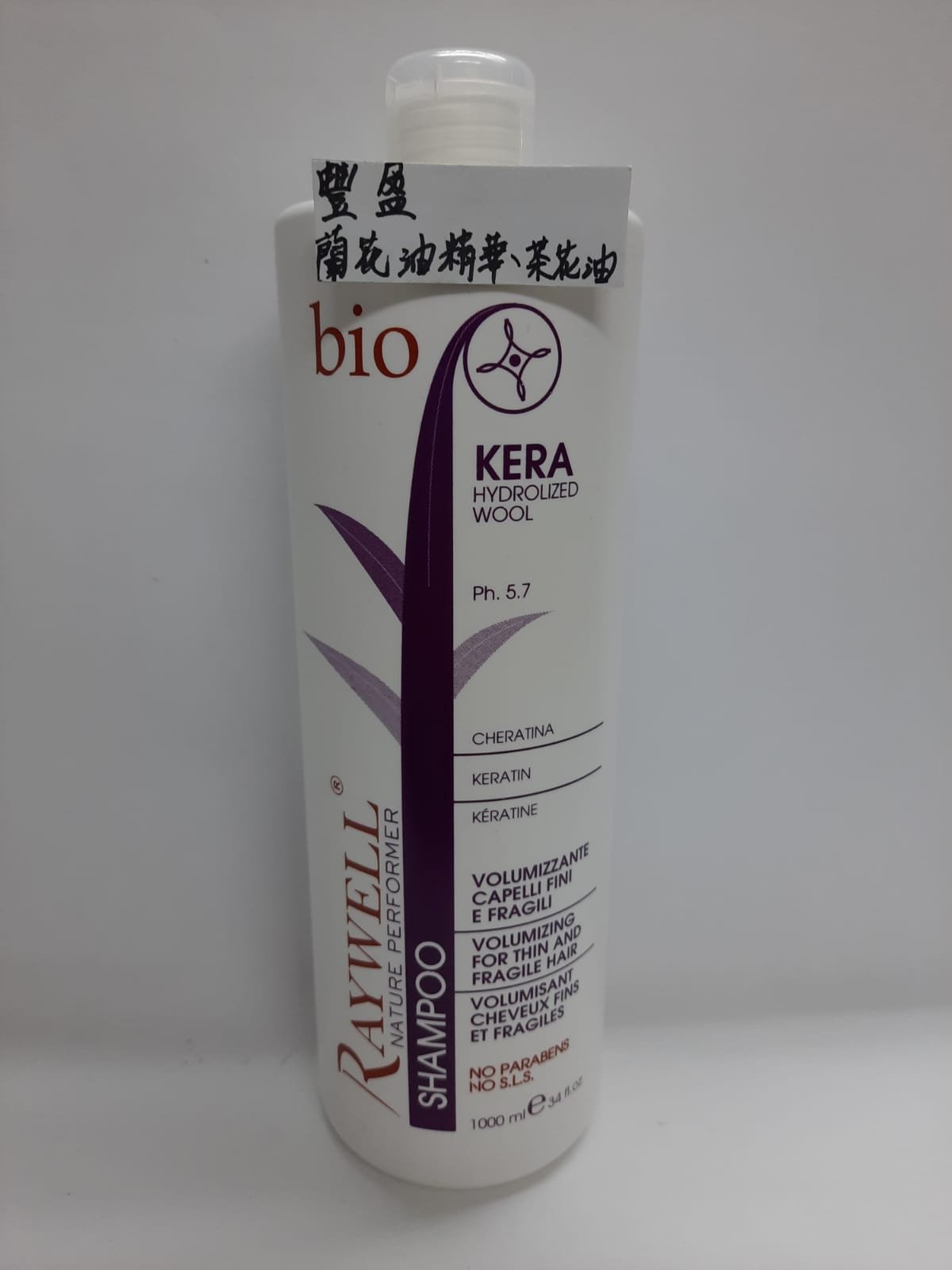 Hair Products Hong Kong