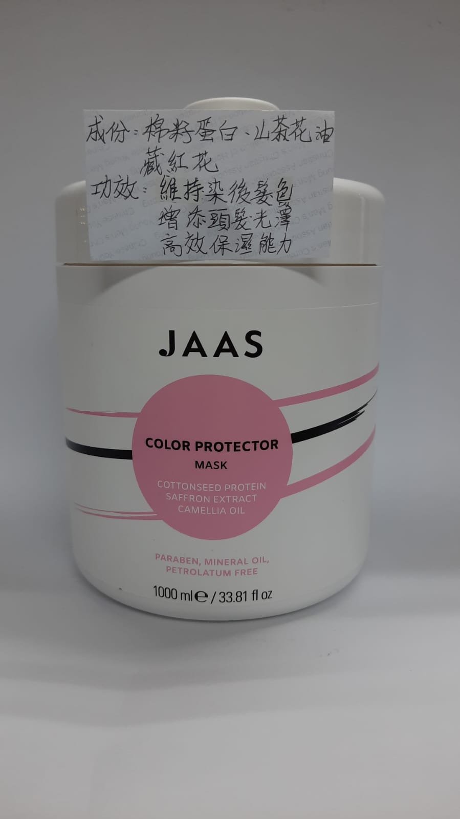 Hair Products Hong Kong